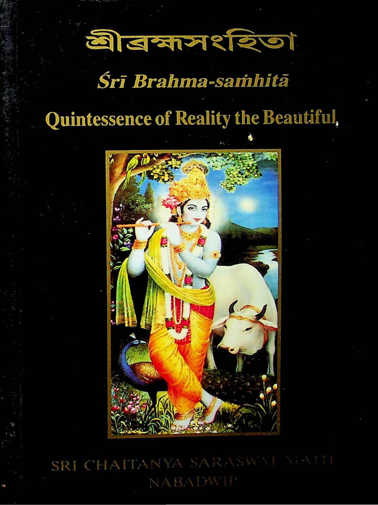 Brahma Samhita With Bhaktivinoda | PDF