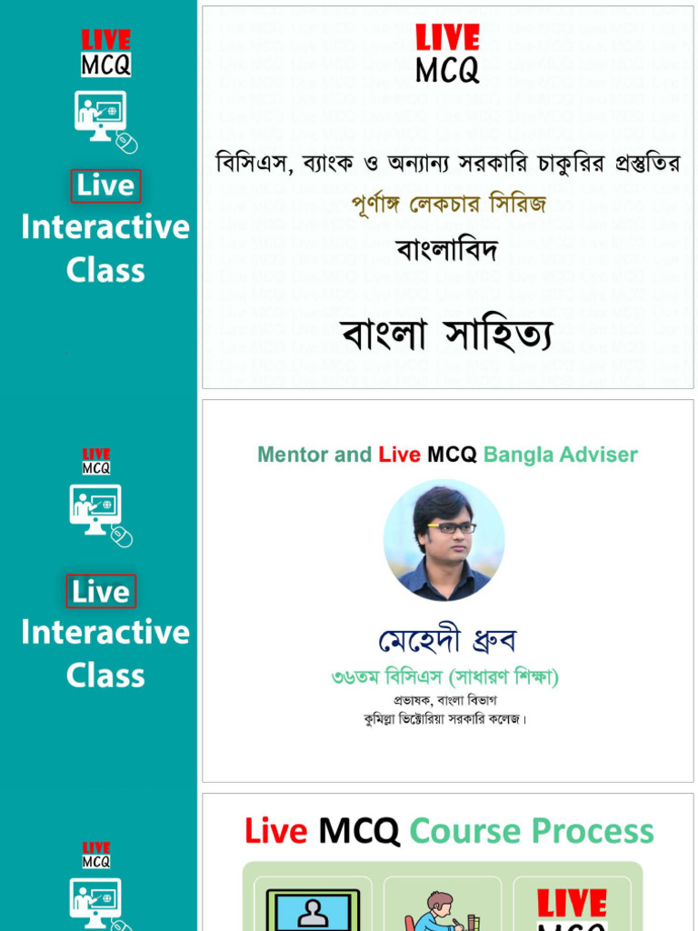 BanglaBid Literature - Lecture 004 | PDF