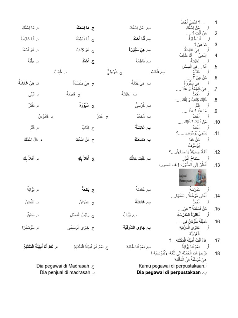 soal latihan bhs arab | PDF