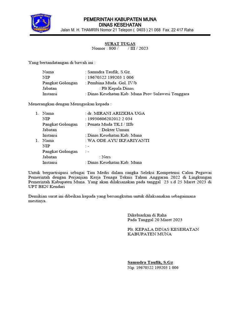 Surat Keterangan Aset | PDF