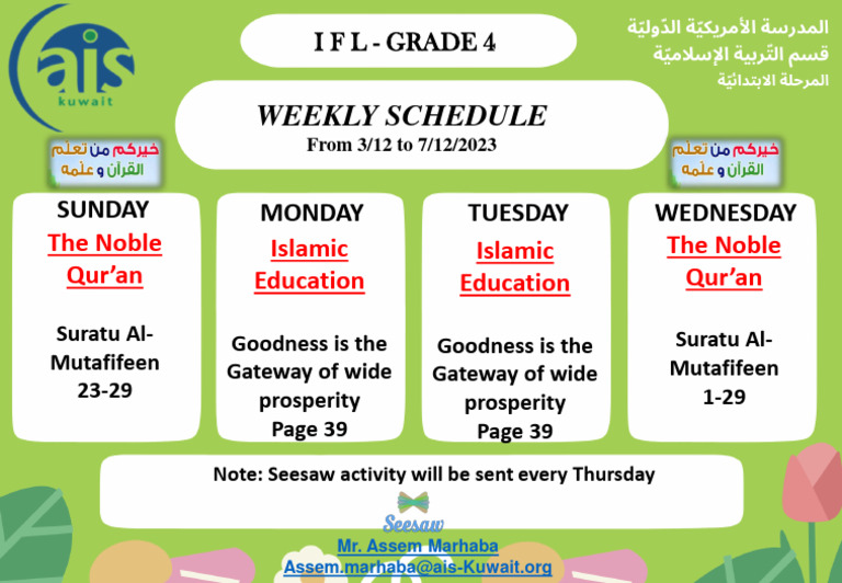 Islamic Studies Weekly Plan G4 | PDF | Religion & Spirituality