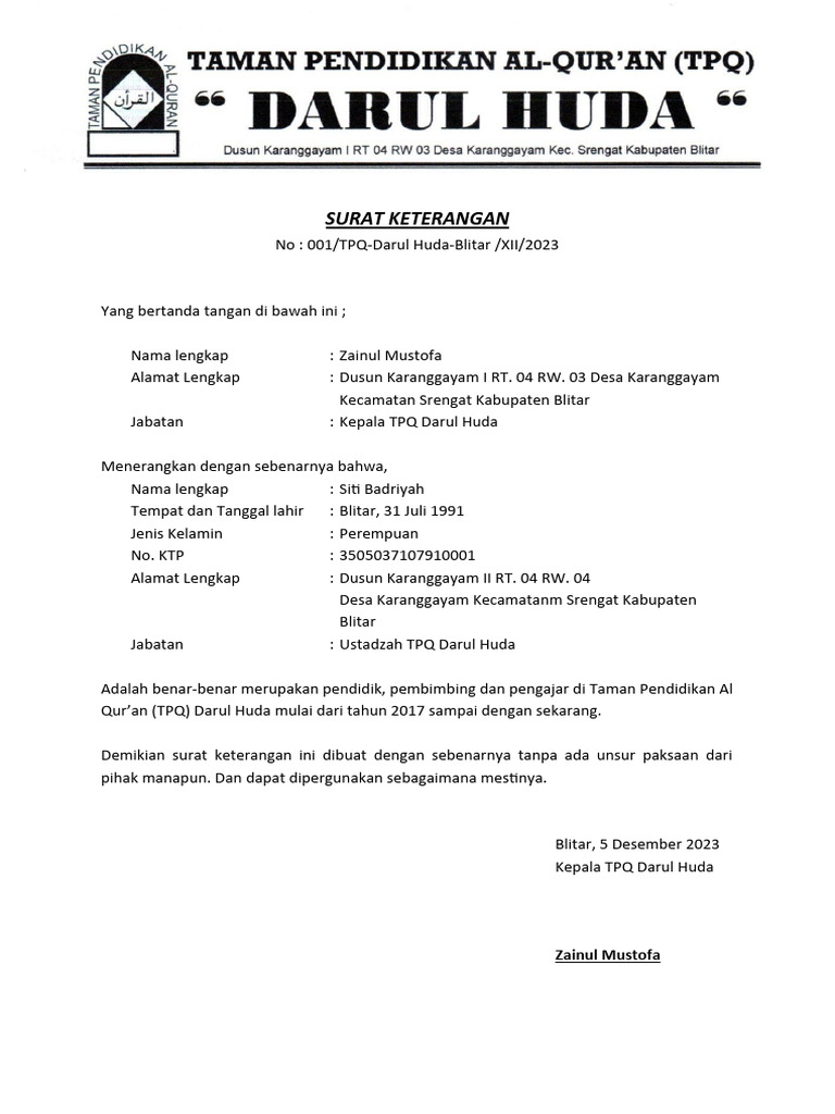 Surat Keterangan TPQ Daul Huda Karanggayam | PDF