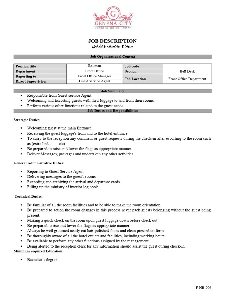 JD of Bellman English | PDF