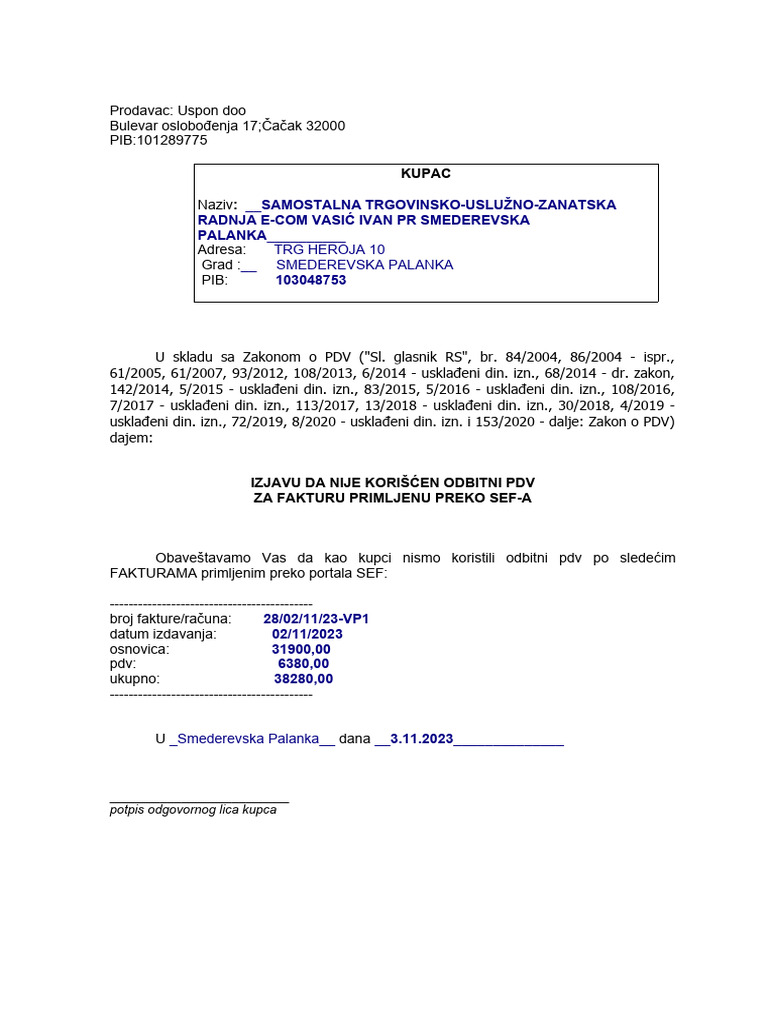 Izjava PDV - Odbitak Sef | PDF