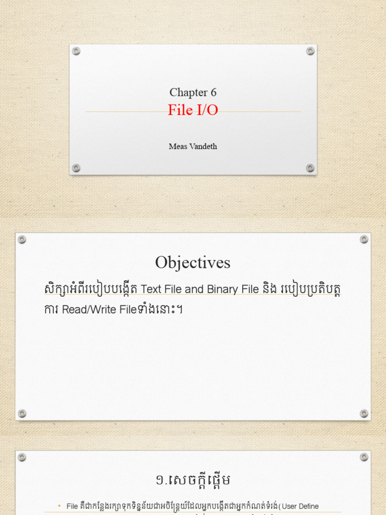 Chapter 6 File IO | PDF