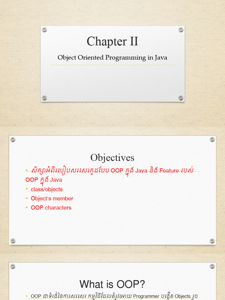 Chapter 2 Pdf Object Oriented Programming Method Computer 6812
