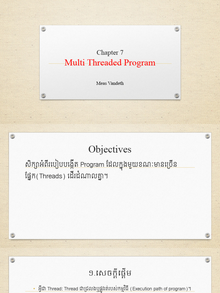 Chapter 7 Multi Threads | PDF