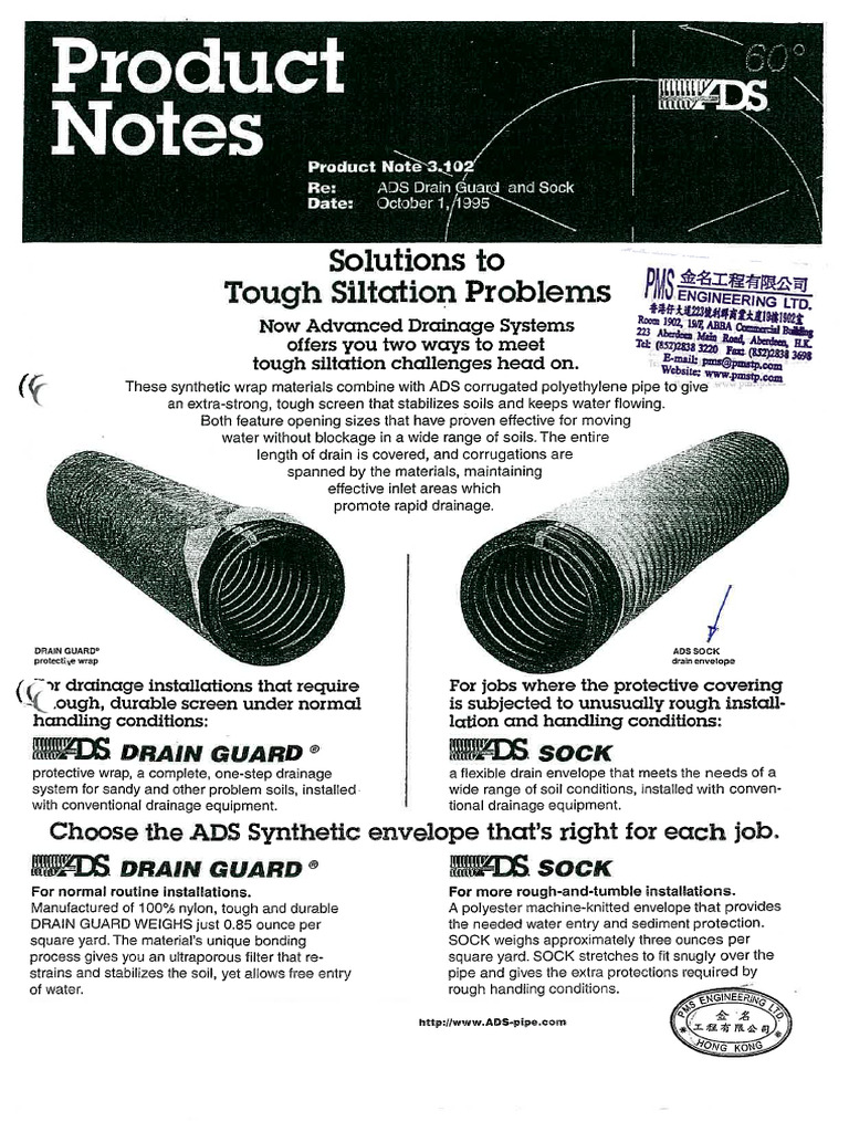 ADS Sock Filter | PDF | Drainage | Textiles