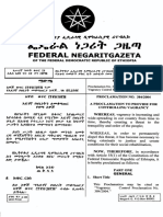 Federal Courts Proclamation No 1234 2021 | PDF