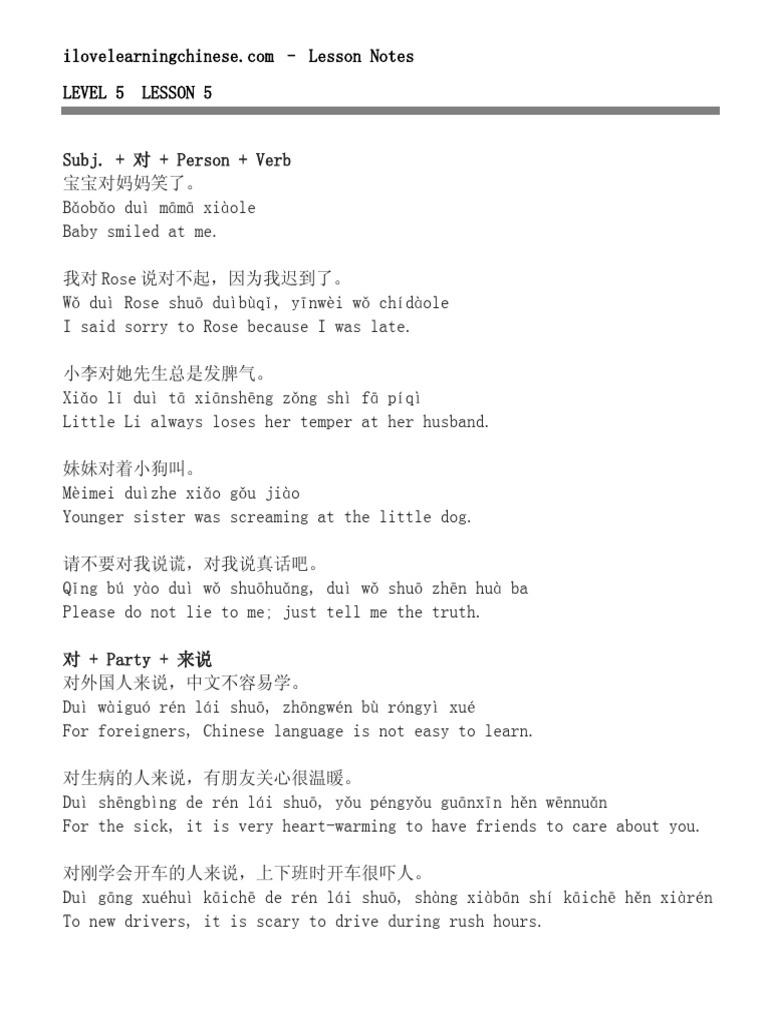 Level5 Lesson5 | PDF | Self-Improvement | Wellness