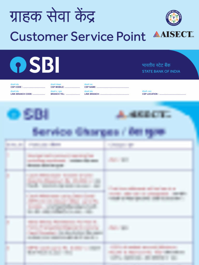 SBI_Poster | PDF