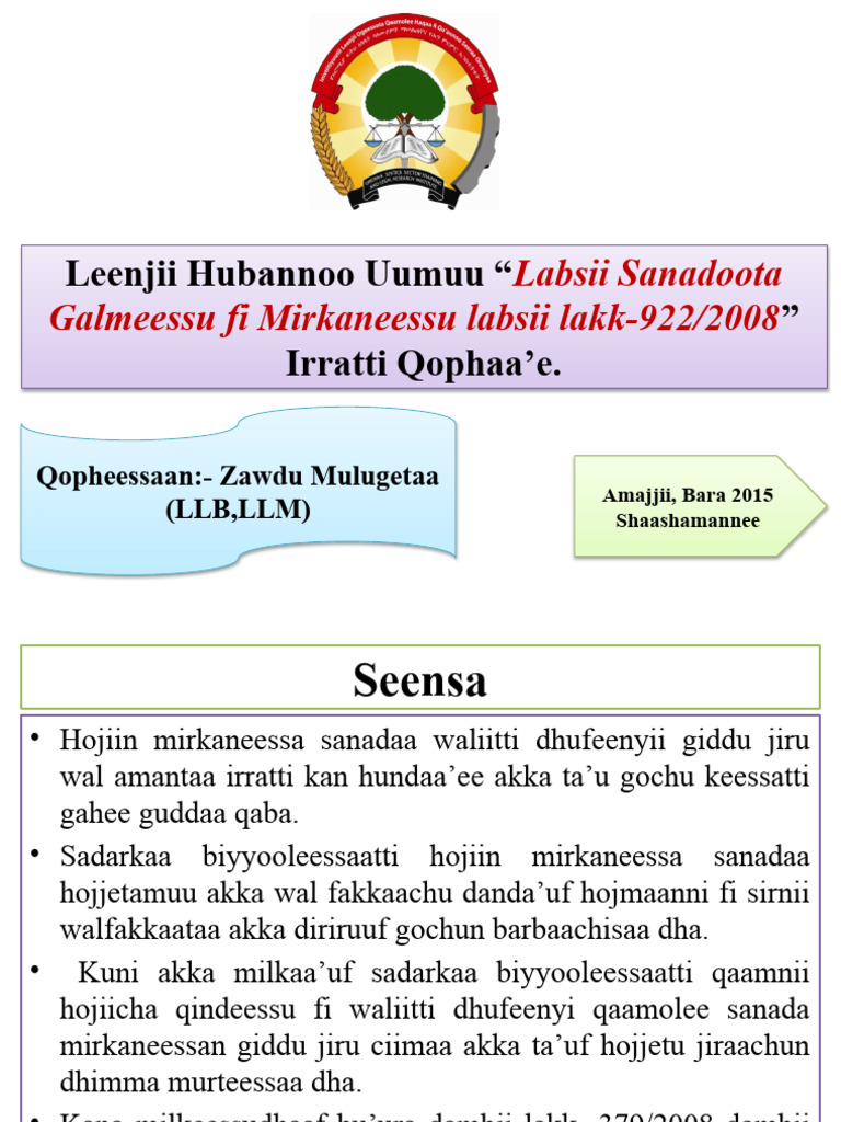 Leenjii Labsii Sanadootaa 922/2008 | PDF