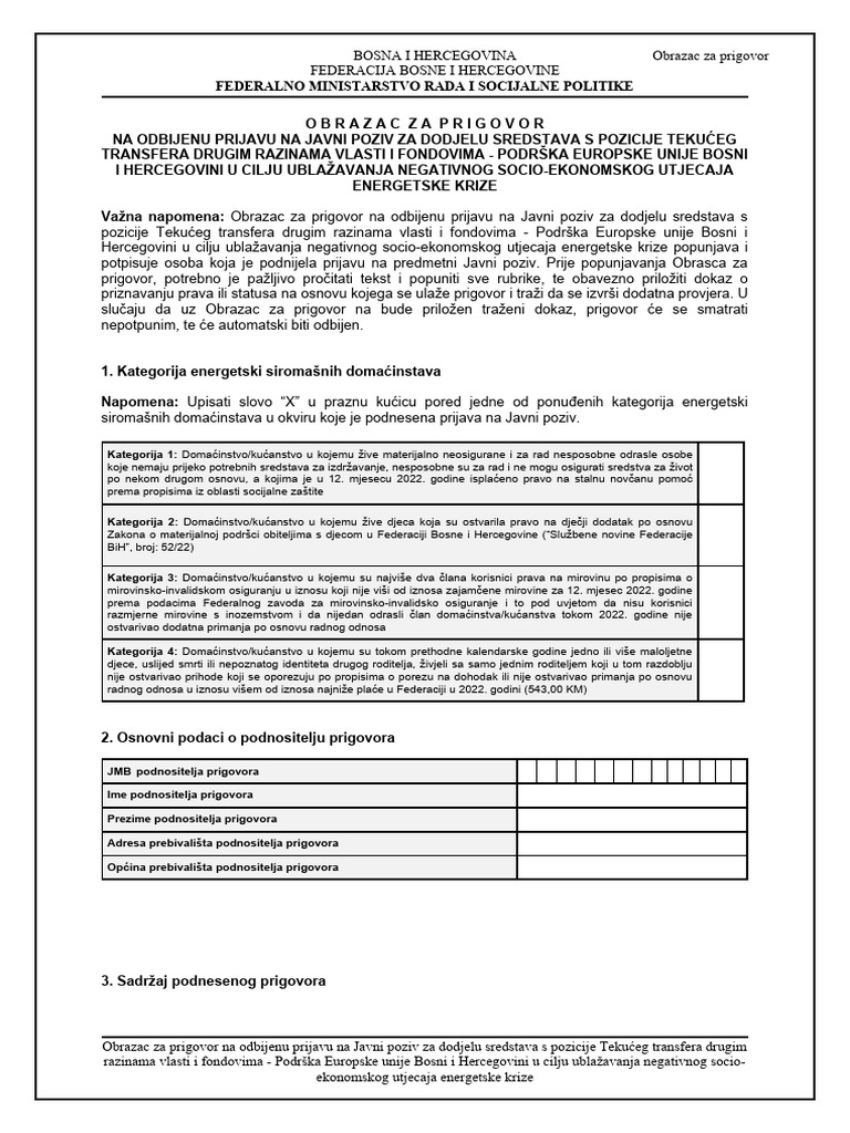 Energetska-pomoc-Obrazac-za-prigovor 2 | PDF
