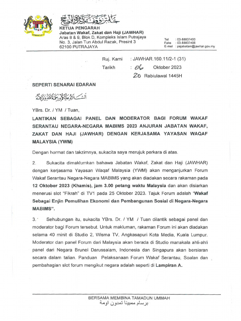 Surat Lantikan Panel dan Moderator | PDF