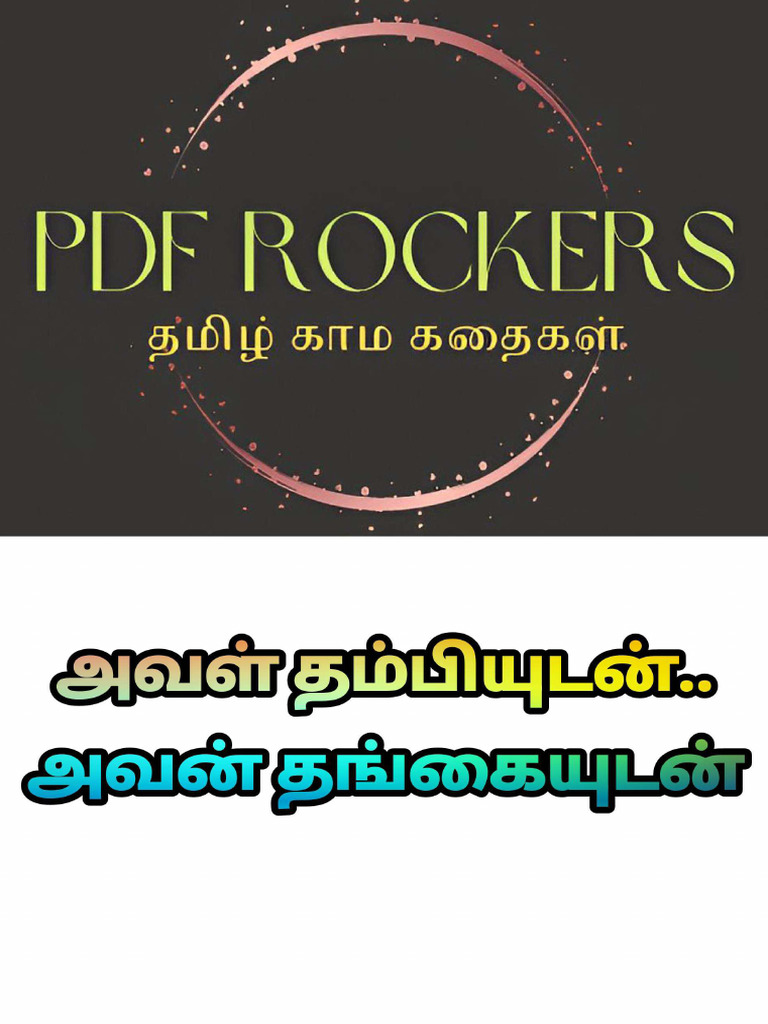 Naval Thambiyudan.. Avan Thangaiyudan | PDF