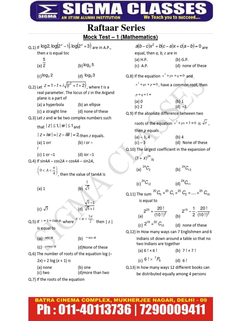 SIGMA CLASSES Mock Test | Download Free PDF | Ellipse | Elementary ...