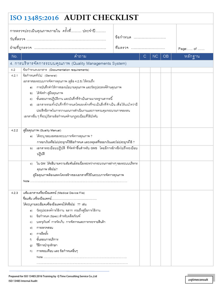 ISO 13485 2016 Audit Checklist | PDF