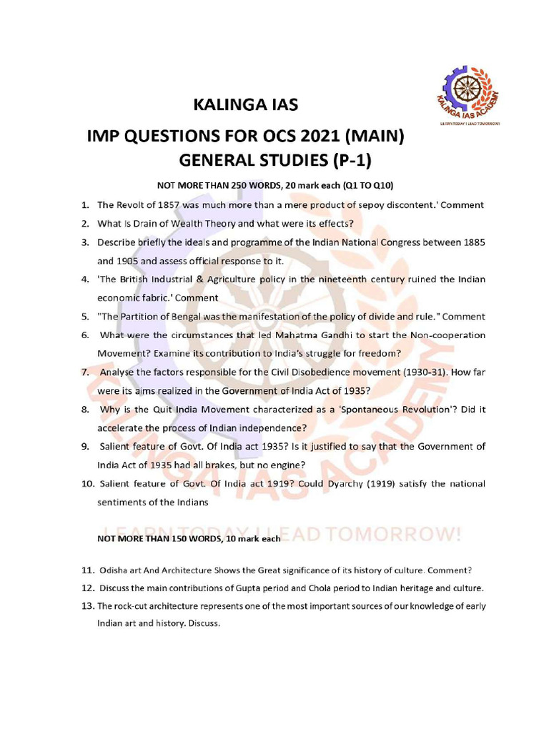 GS Paper 1 - Final Selection | PDF