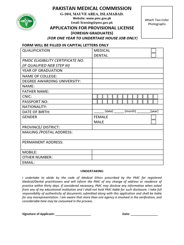 Provisional License Application for Foreign Graduates | PDF