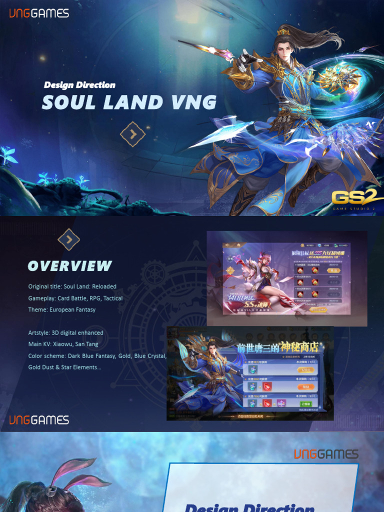Soul Land Design Direction | PDF