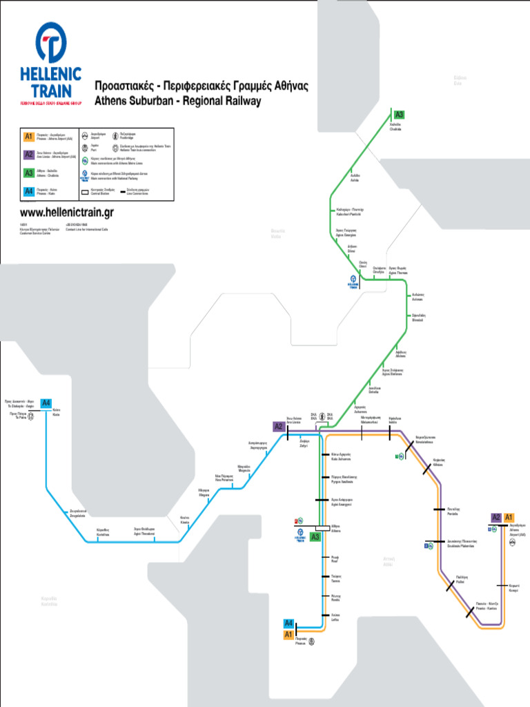 HT Proastiakos Athens Map 100x100cm-v10 | PDF