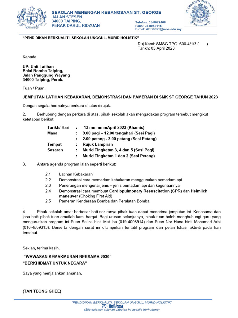 Surat Jemputan Bomba | PDF