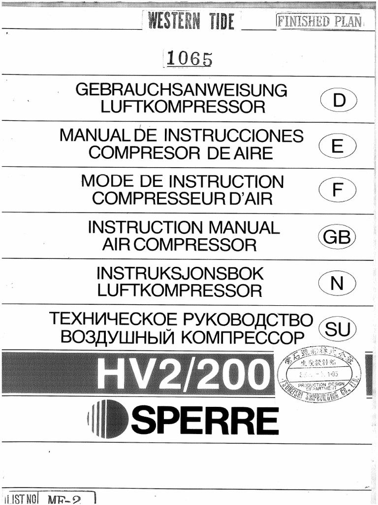 air com | PDF