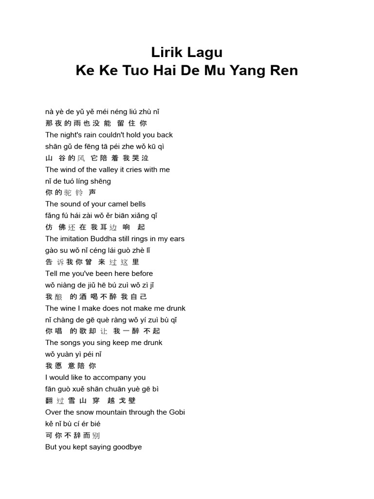 Lirik Lagu Ke Ke Tuo Hai de Mu Yang Ren | PDF