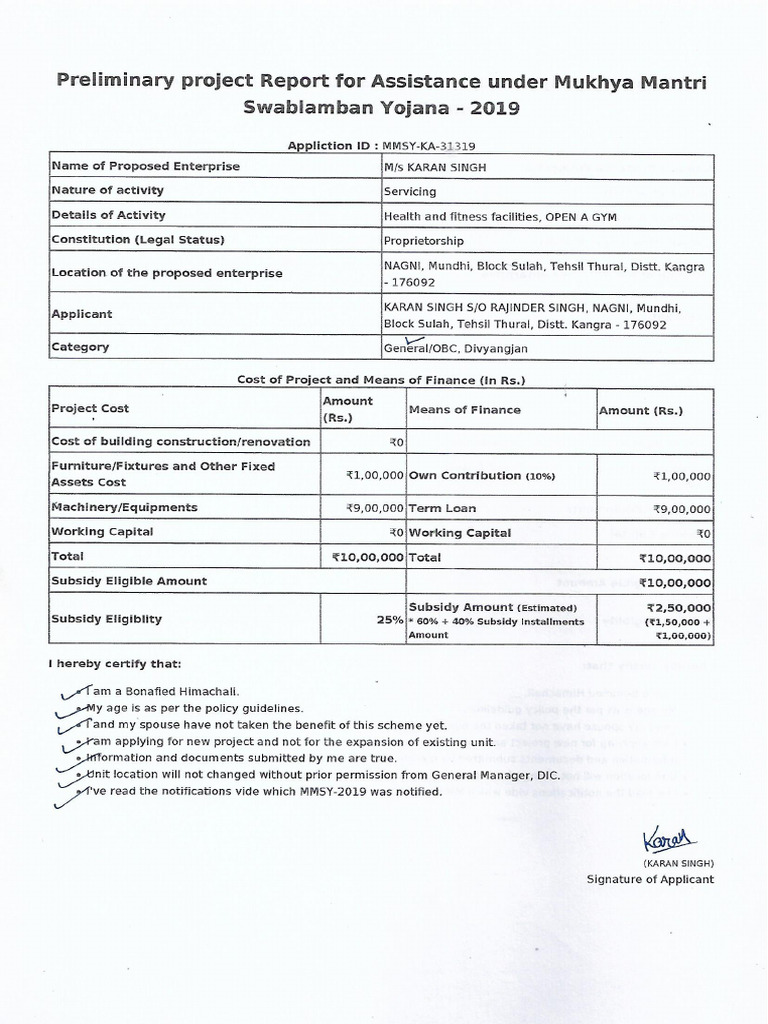 PPR Mmsy | PDF