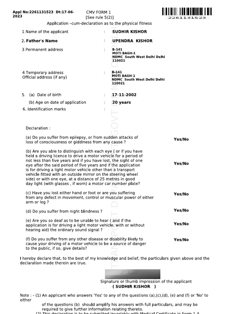 Self Declaration LMV | PDF