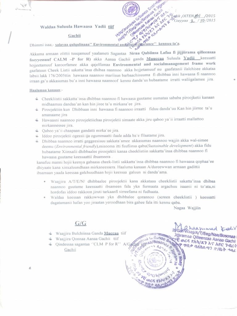 Yedi Watershed ESMF & Clearance Letter | PDF