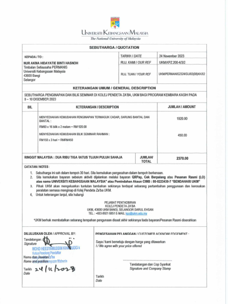 Sebutharga Permanis | PDF