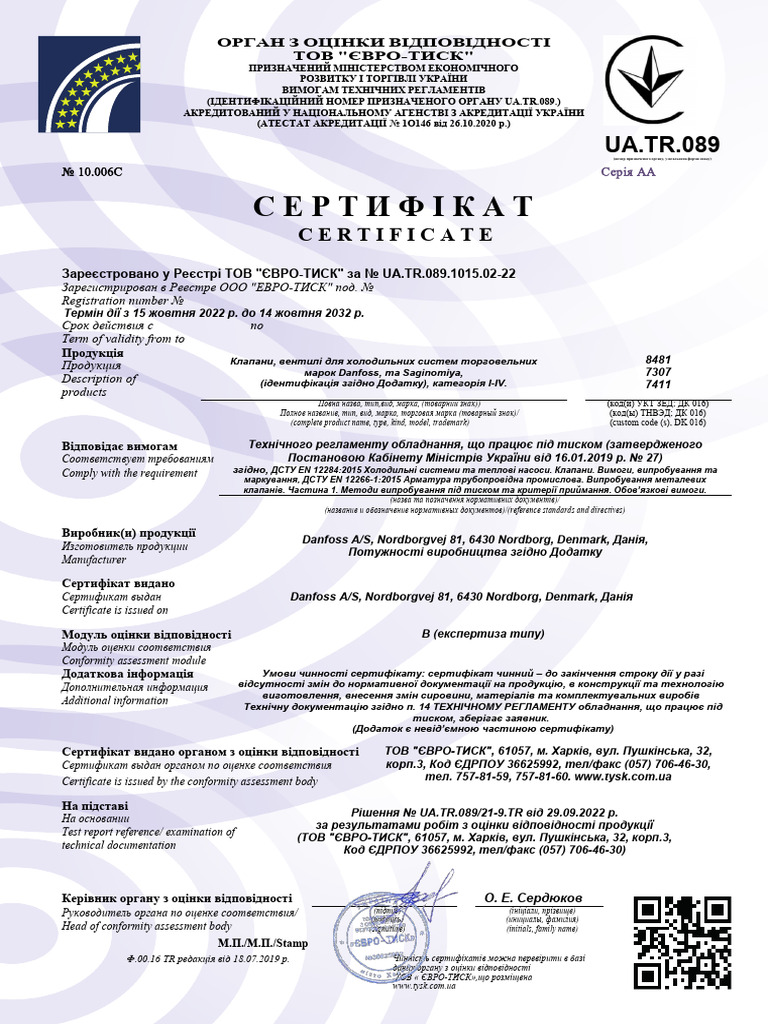 Id435137838834 0101 | PDF