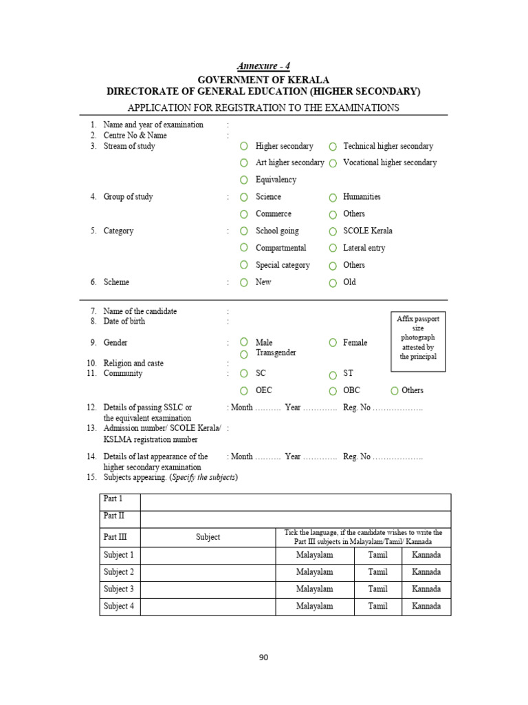 HSSRPTR - HSE Exam Application From 2022 | PDF