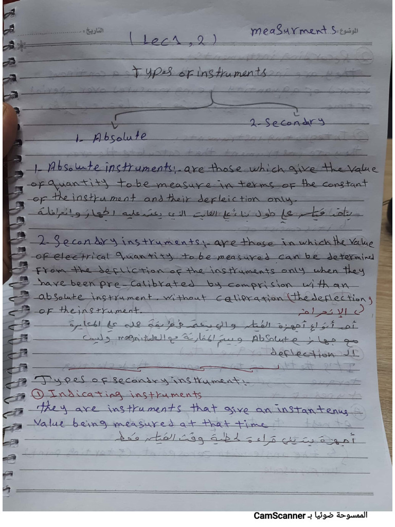 lec1,2 measurements تبييض | PDF