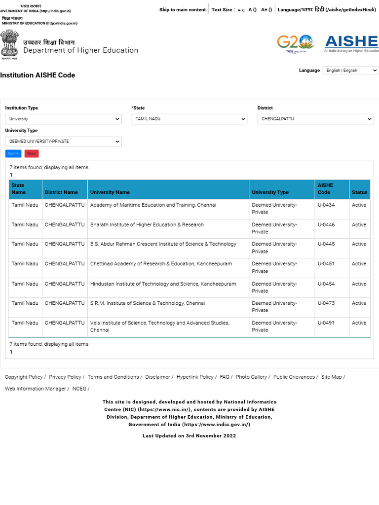 SRM Full Address | PDF | Computing