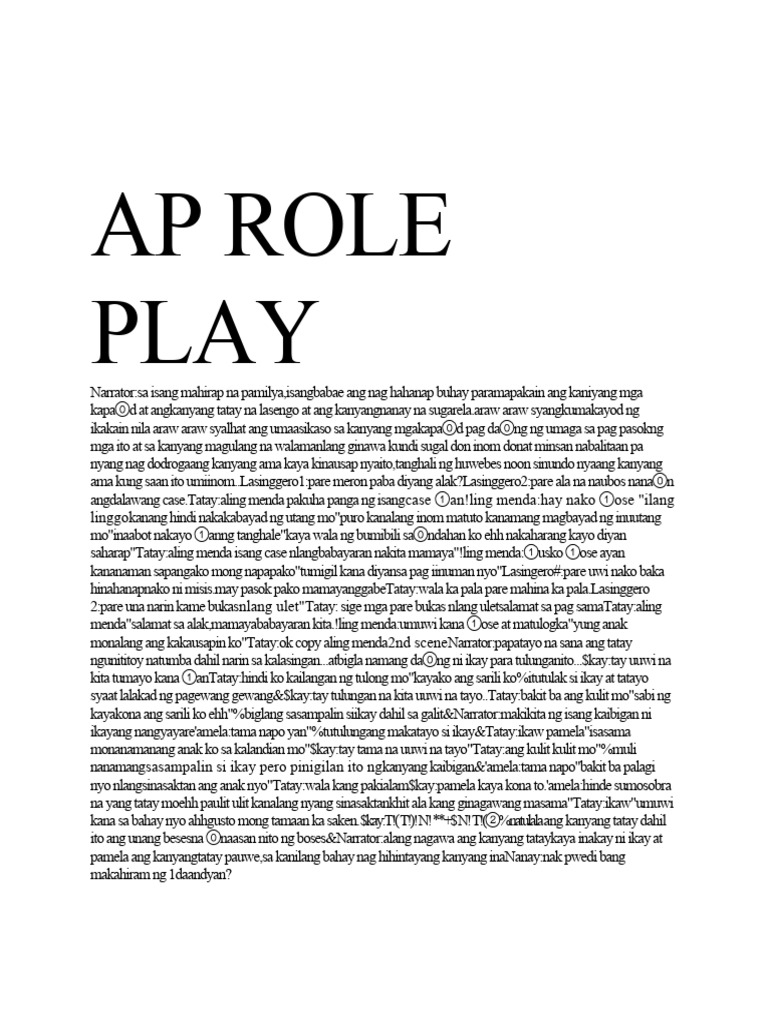 Esp Role Play | PDF