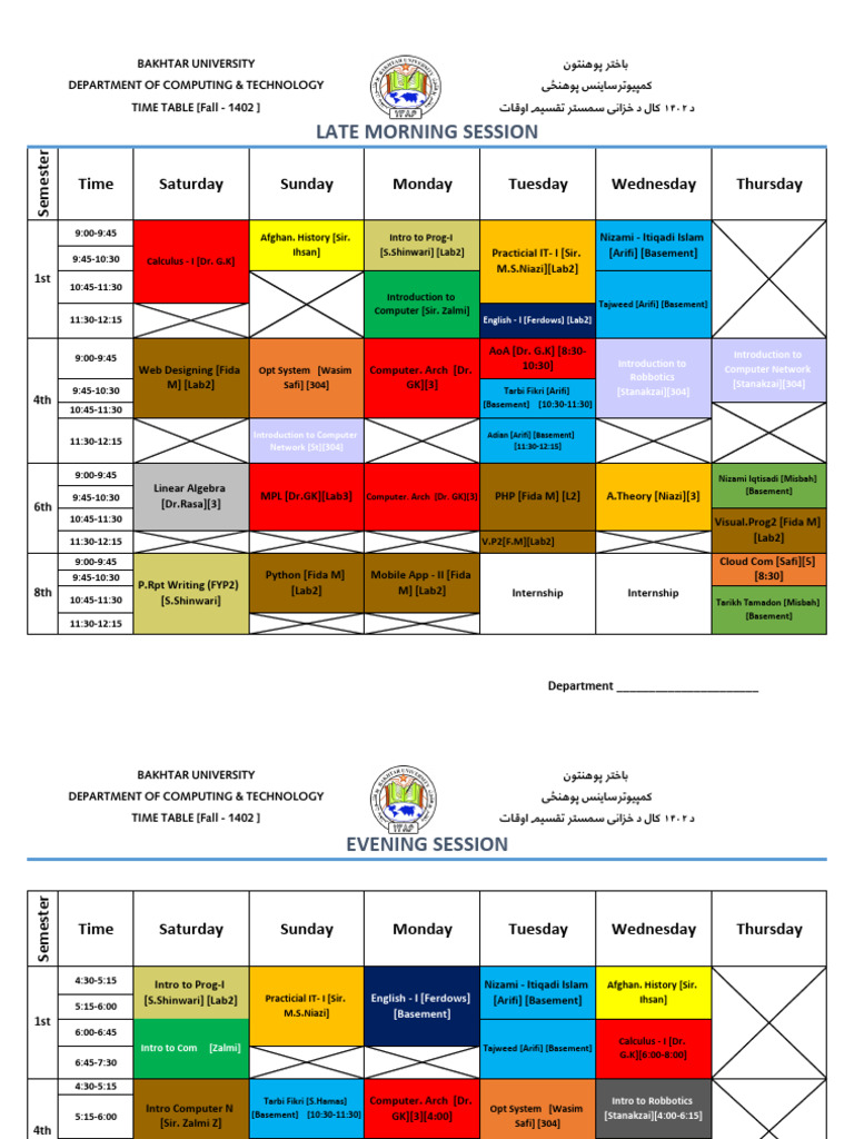 Combile TimeTable (Fall - 1402) - 2 | PDF | Computer Networking ...