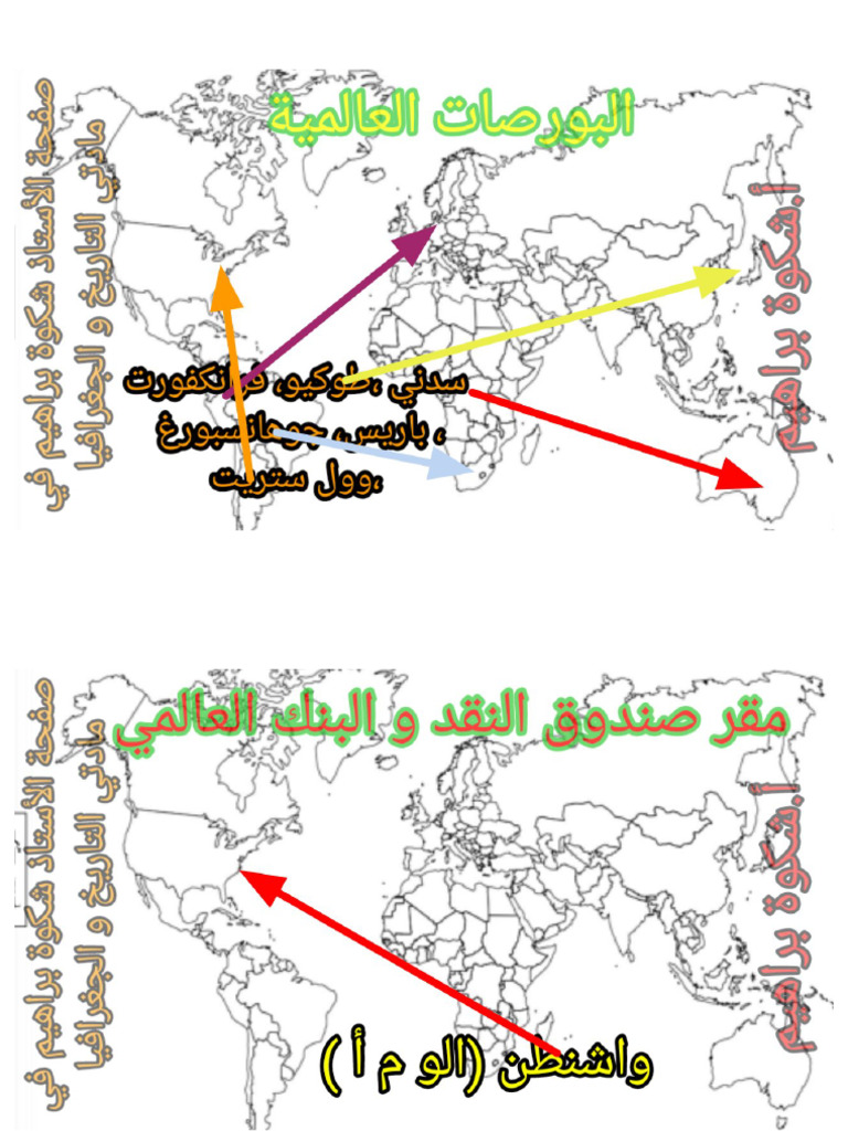 hisgeo3as-maps_chekoua | PDF