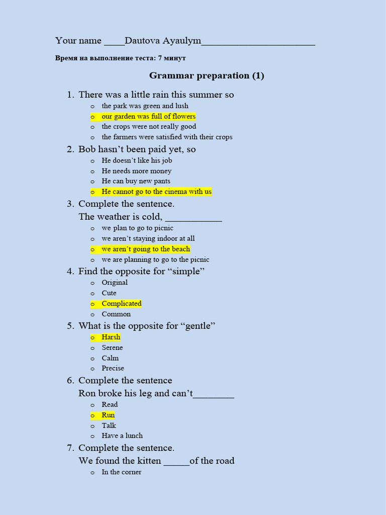 7th Assignment | PDF