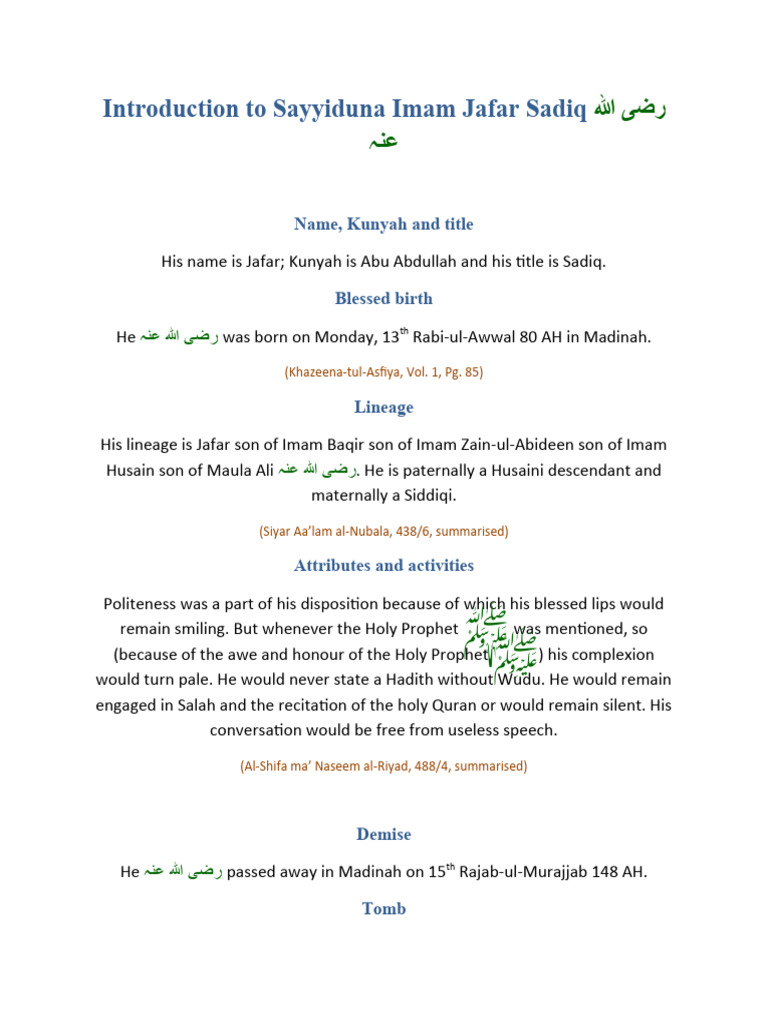 History of Imam Jafar Sadiq | PDF