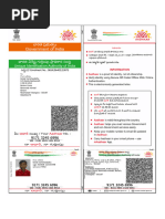 Aadhar Card Sample Format PDF | PDF
