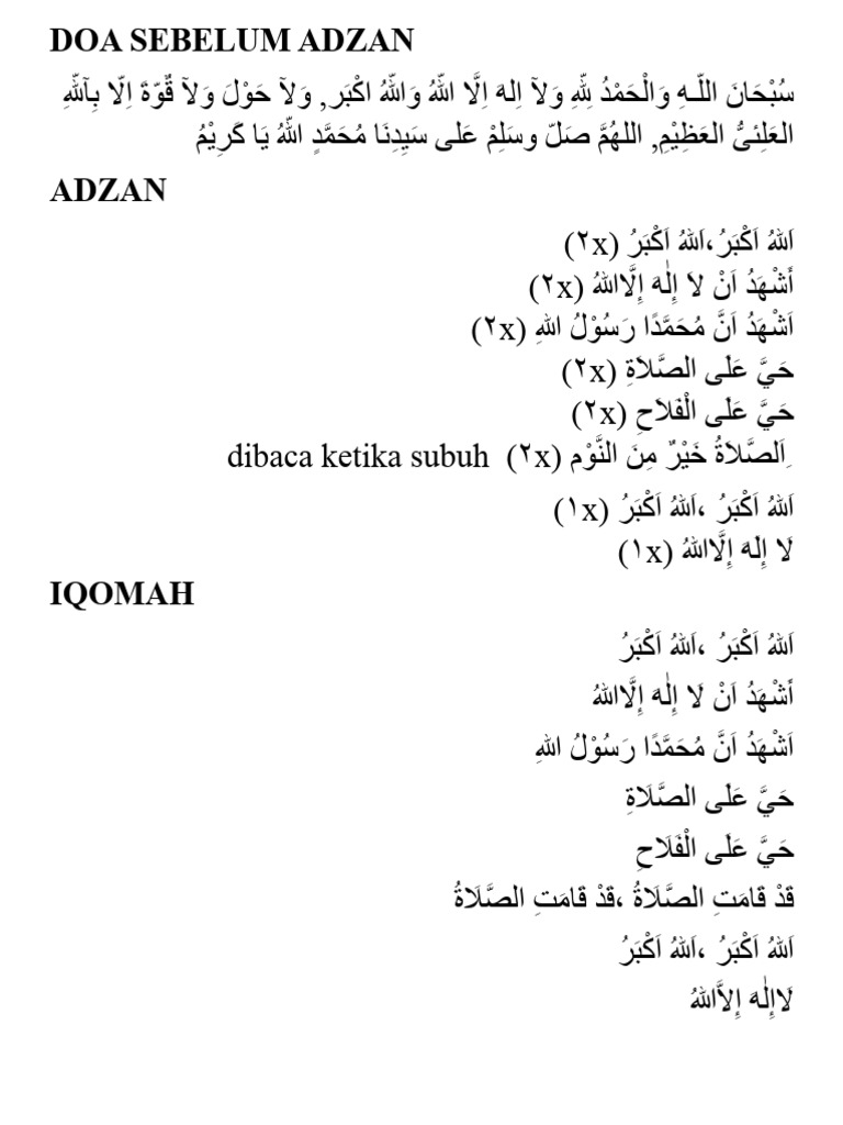 Adzan Dan Iqomah | PDF