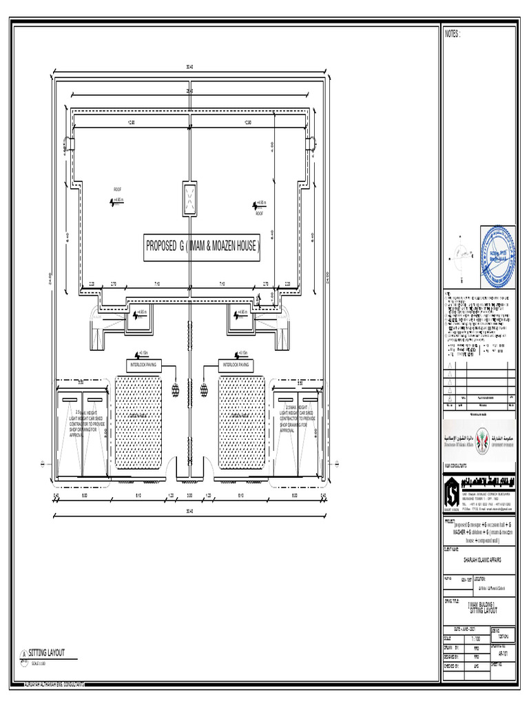 Mosque Design and Layout Plans | PDF