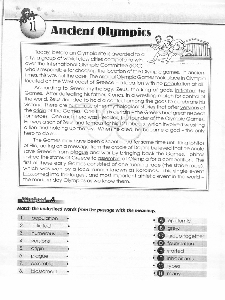 English Smart 6 Workout | PDF