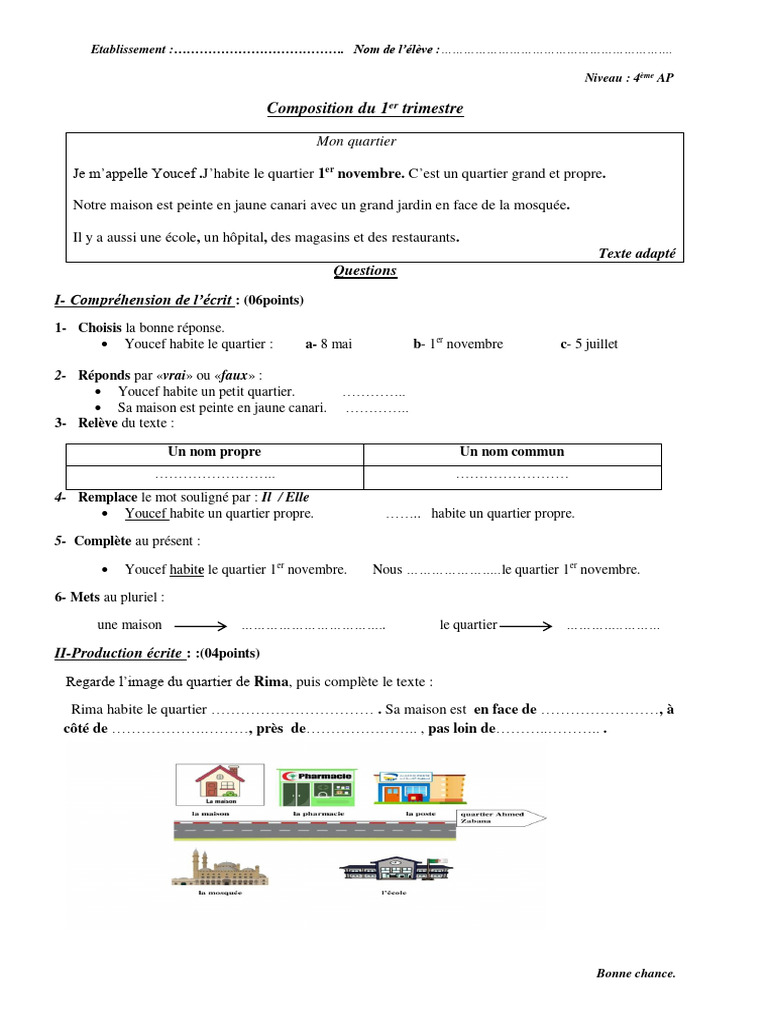 Composition Du Premier Trimestre 4ap | PDF