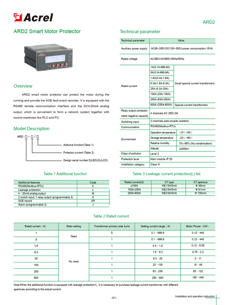 Acrel ARD2 | PDF | Power Supply | Electrical Engineering