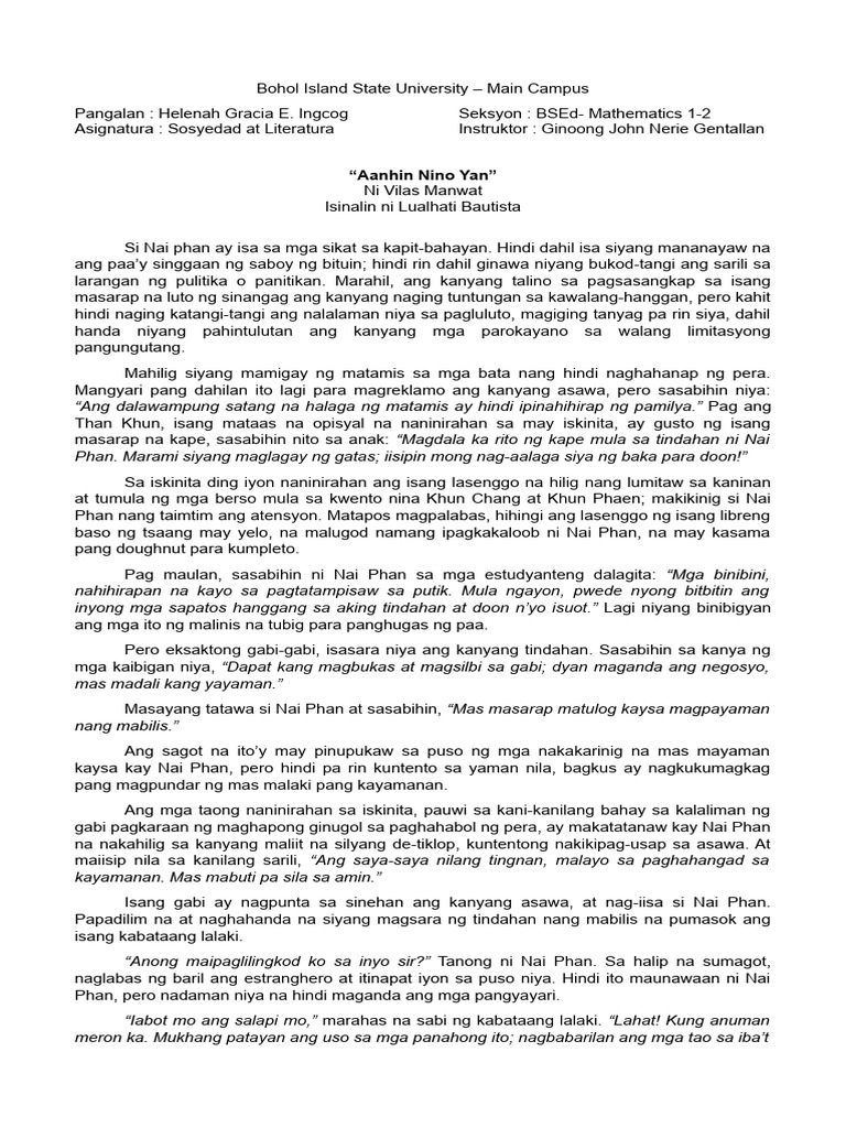 Aanhin Nino 'Yan | PDF