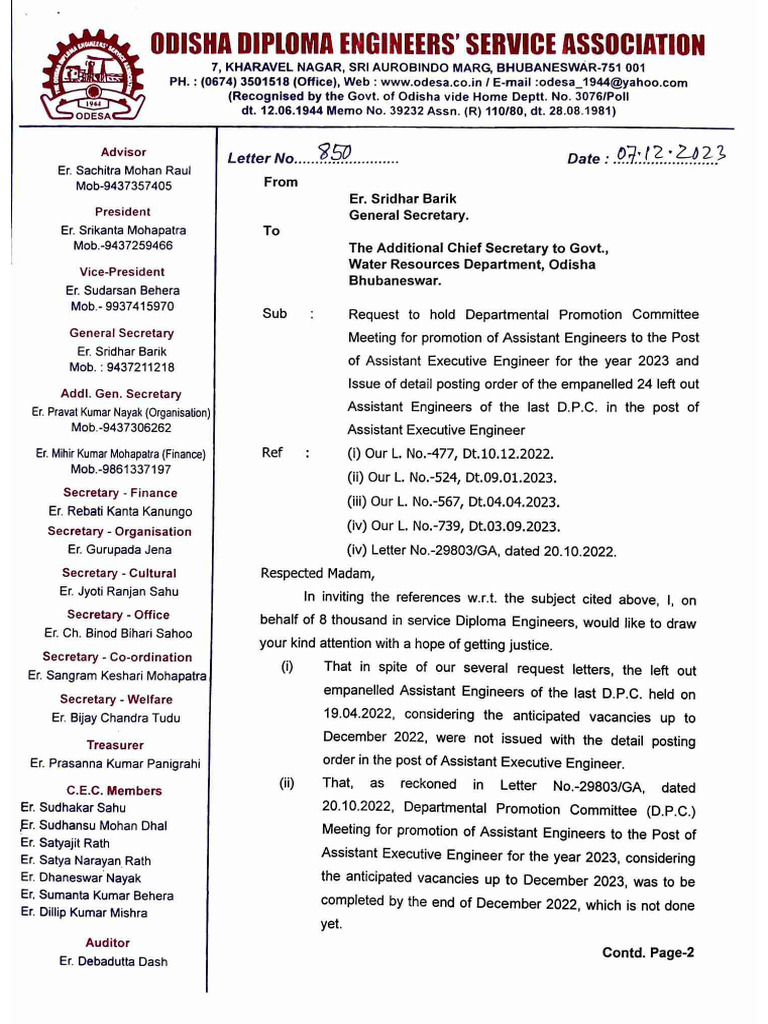 WR - Acs - 4TH - Request For Conducting DPC For Promotion Ae To Aee ... WR - Acs - 4TH - Request For Conducting DPC For Promotion Ae To Aee ...