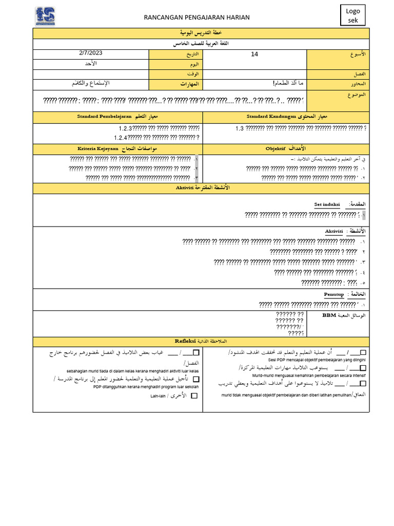 RPH Ba THN 5 - M14 - 2023 Dan 2024 | PDF